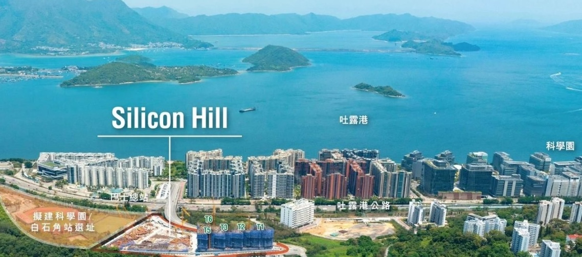 白石角Silicon Hill交通全攻略：住戶出行的全面指南 - 世紀21白石角分行 - 大埔區物業代理的權威百科 專營豪宅買賣