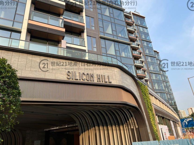 白石角Silicon Hill交通全攻略：住戶出行的全面指南 - 世紀21白石角分行 - 大埔區物業代理的權威百科 專營豪宅買賣
